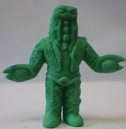 Alien Godola | Ultraman Wiki | Fandom