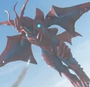 Arigera | Ultraman Wiki | Fandom