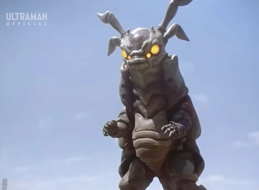 Ultraman Cosmos Monsters