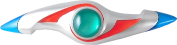 Beta Capsule | Ultraman Wiki | Fandom
