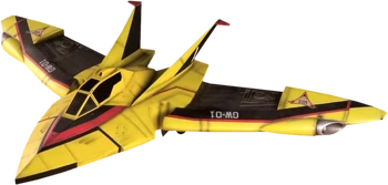 GUTS Wing | Ultraman Wiki | Fandom