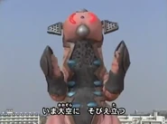 Momo Zagon | Ultraman Wiki | Fandom