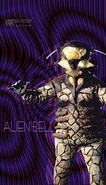 Alien Bell | Ultraman Wiki | Fandom