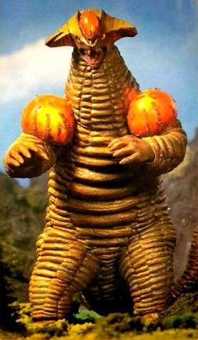 Gold King | Ultraman Wiki | Fandom