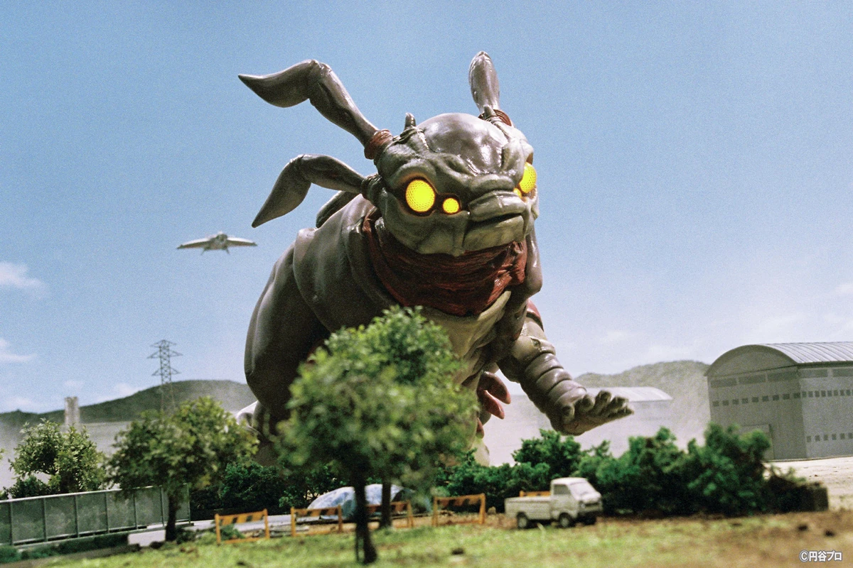 Ephemera | Ultraman Wiki | Fandom