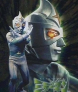 Mirrorman | Ultraman Wiki | Fandom
