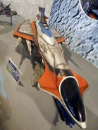 Prometheus (ship) | Ultraman Wiki | Fandom