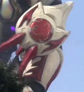 King Galactron | Ultraman Wiki | Fandom