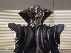 Alien Chern | Ultraman Wiki | Fandom