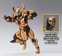 Absolutian | Ultraman Wiki | Fandom