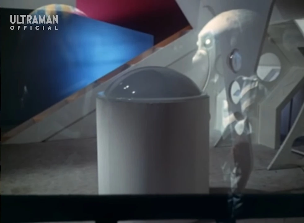 Alien Guts/Gallery | Ultraman Wiki | Fandom