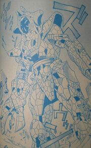 Alien Reiblood | Ultraman Wiki | Fandom