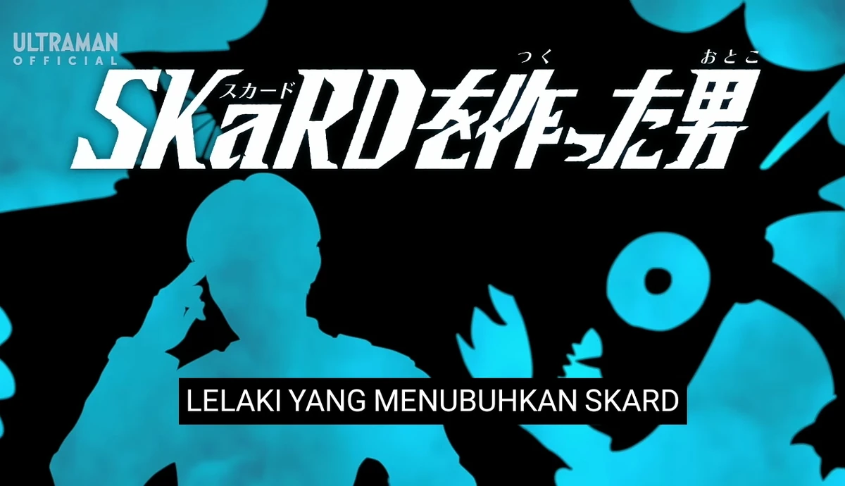 Lelaki yang Menubuhkan SKarD | Ultraman Wiki | Fandom