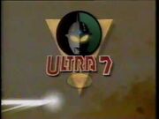 Ultraseven | Ultraman Wiki | Fandom
