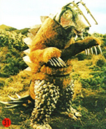 Arigeida | Ultraman Wiki | Fandom