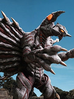 Bogar | Ultraman Wiki | Fandom