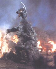 Arstron | Ultraman Wiki | Fandom