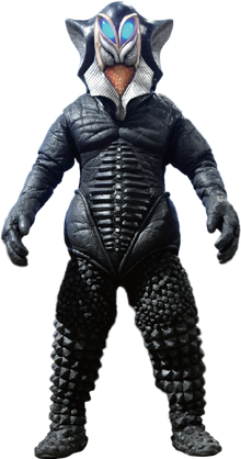 Alien Mefilas III | Ultraman Wiki | Fandom