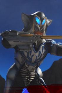 Alien Mefilas | Ultraman Wiki | Fandom