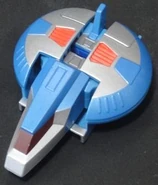TROY TOTAL | Ultraman Wiki | Fandom
