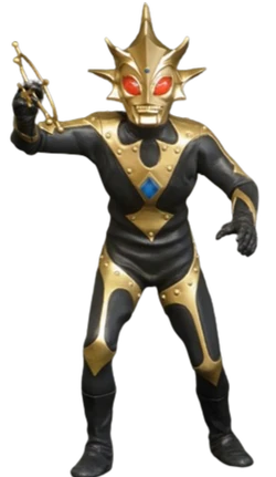 Alien Valky | Ultraman Wiki | Fandom