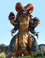 Gargorgon | Ultraman Wiki | Fandom