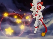 Ultra Nyan | Ultraman Wiki | Fandom