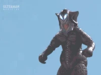 Alien Mefilas | Ultraman Wiki | Fandom
