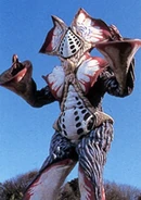 Alien Zagon | Ultraman Wiki | Fandom