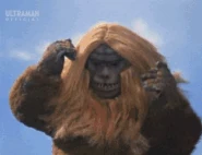 Alien Goron | Ultraman Wiki | Fandom