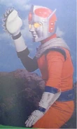 Izenbo | Ultraman Wiki | Fandom