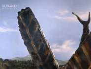 Kemular | Ultraman Wiki | Fandom