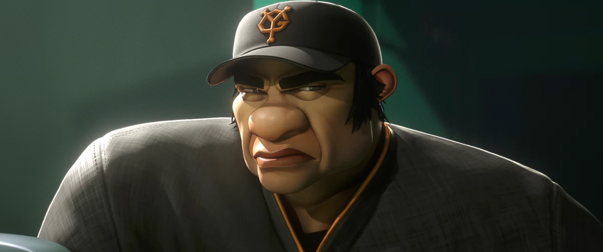 Shimura | Ultraman Wiki | Fandom