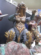 Segmeger | Ultraman Wiki | Fandom