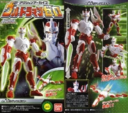 Jean-Bot | Ultraman Wiki | Fandom