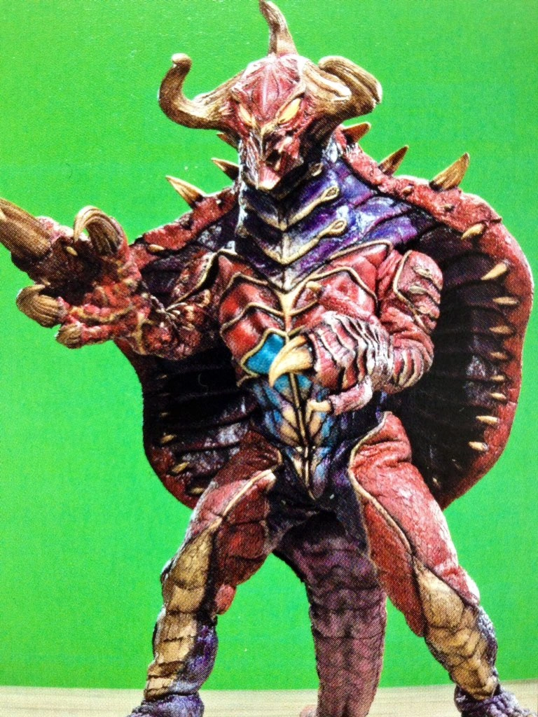 Ark Bogarl | Ultraman Wiki | Fandom