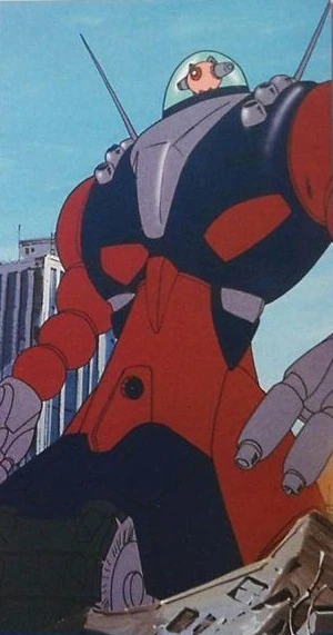 Gedon | Ultraman Wiki | Fandom