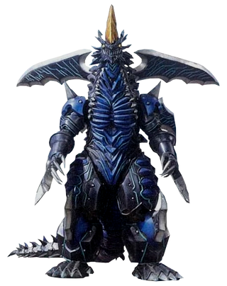 Demaaga | Ultraman Wiki | Fandom