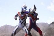 Evil Trigger | Ultraman Wiki | Fandom