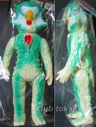 Alien Bell | Ultraman Wiki | Fandom