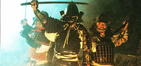 Samurai Phantoms | Ultraman Wiki | Fandom