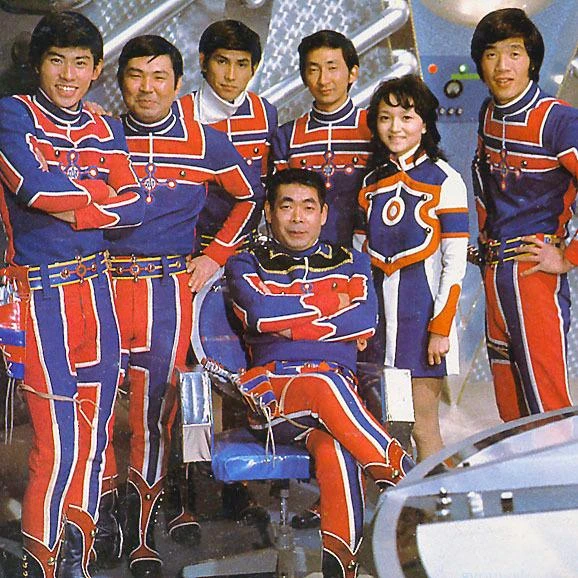 ZAT (Zariba of All Territory) | Ultraman Wiki | Fandom