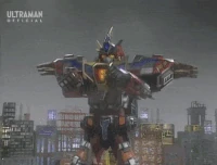 Dyna Dragon | Ultraman Wiki | Fandom