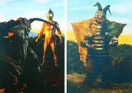 King Maimai | Ultraman Wiki | Fandom