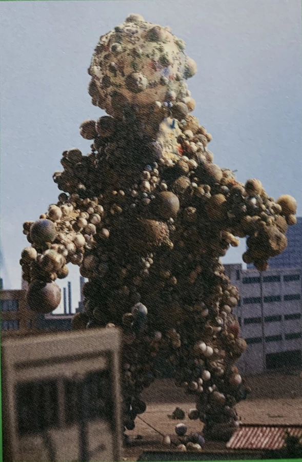 Okorin Ball | Ultraman Wiki | Fandom