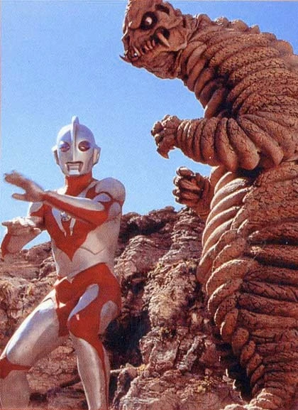 A Quartet of Creatures | Ultraman Wiki | Fandom