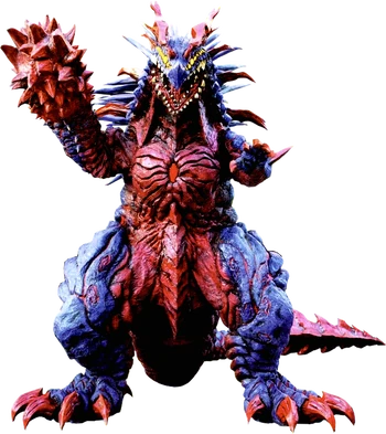 Zaigorg | Ultraman Wiki | Fandom