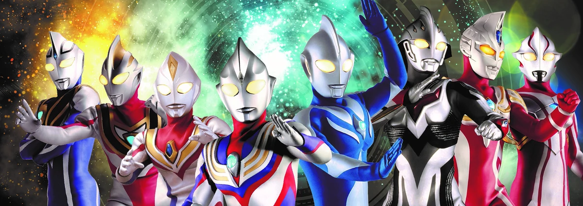 Category:Heisei Ultras | Ultraman Wiki | Fandom