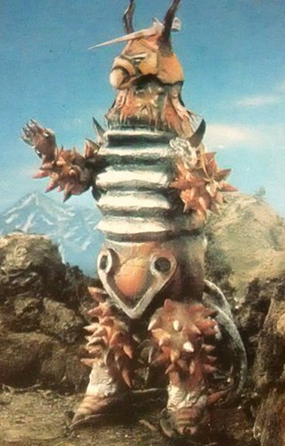 Antron | Ultraman Wiki | Fandom