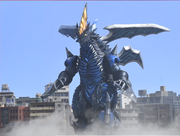 Demaaga | Ultraman Wiki | Fandom